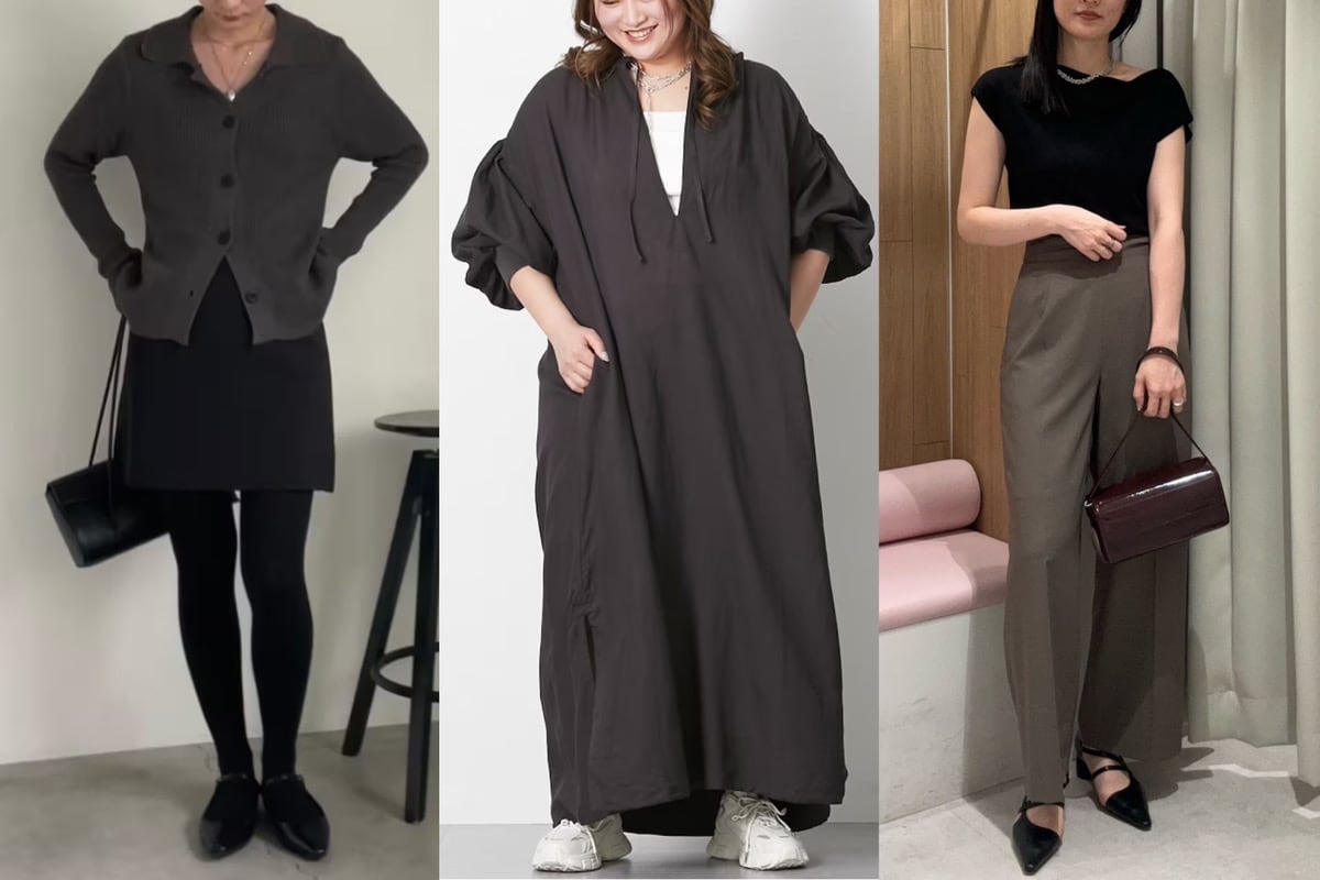 What kind of color is charcoal gray? 15 examples of outfits using ...